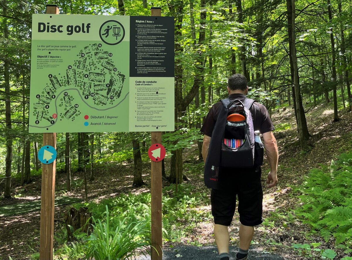 Le Parc de la Gorge de Coaticook lance son tout nouveau parcours ...